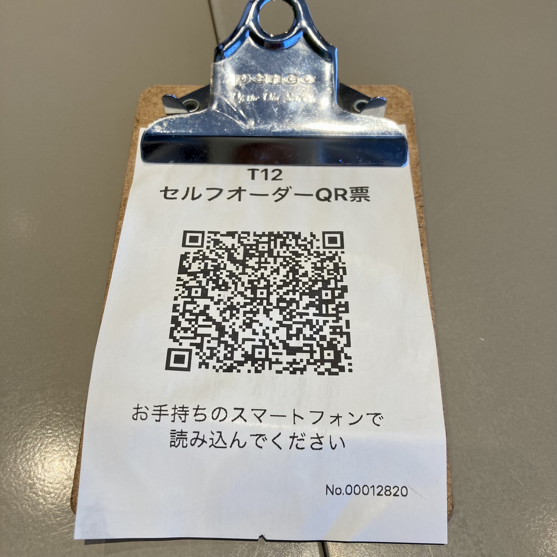 【兵庫】NOCA ノカ 稲美町の人気カフェで豪華モーニング♪ | ひつじのそらごと