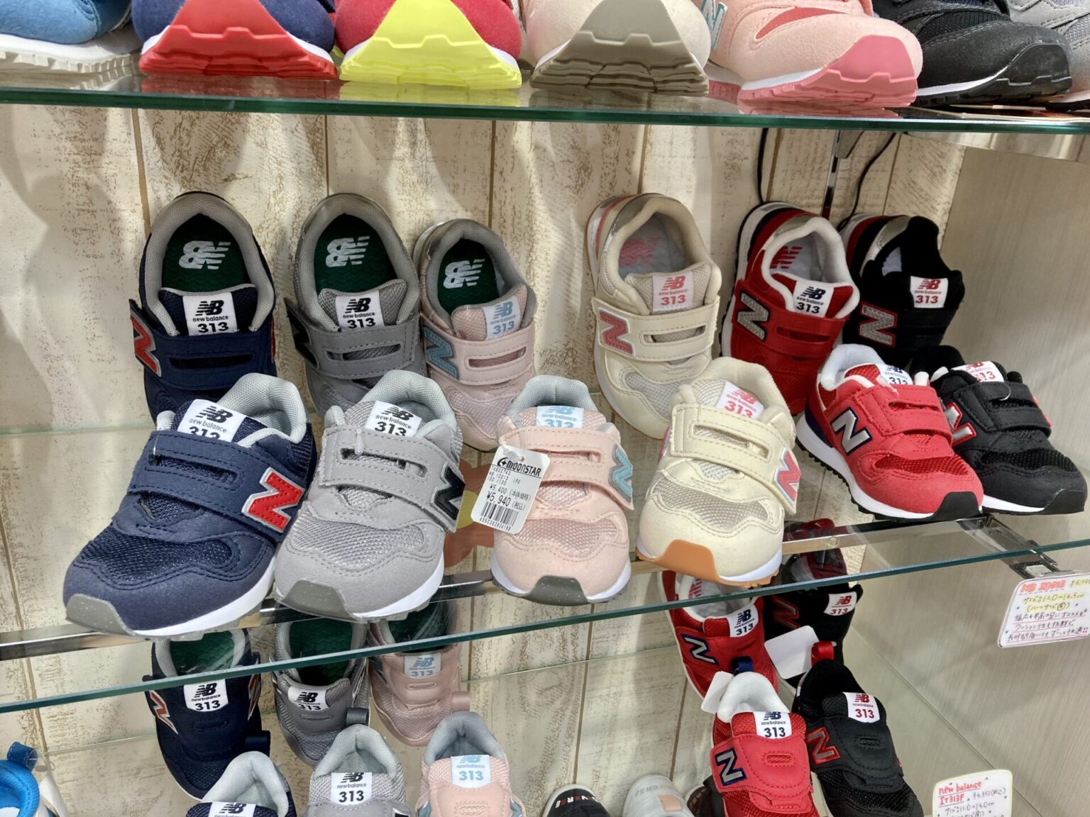 Genki-Kids ゲンキ・キッズ 足のサイズを測ってくれる子ども靴専門店 | ひつじのそらごと